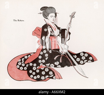 JAPAN - THE KOKYU Stock Photo - Alamy