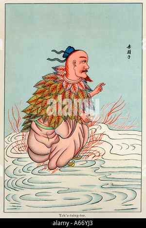 Myth - China - Fire God 1915 Stock Photo - Alamy
