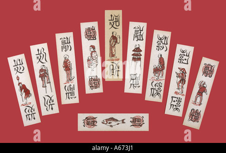 Chinese card game Stock Photo - Alamy