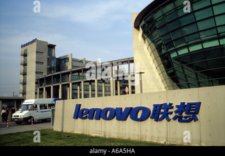 Lenovo Innovation Center at Lenovo's Beijing headquarters in China ...