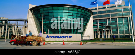 Lenovo Innovation Center at Lenovo's Beijing headquarters in China ...