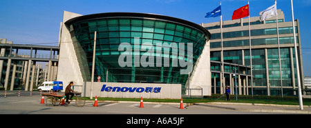 Lenovo Innovation Center at Lenovo's Beijing headquarters in China ...