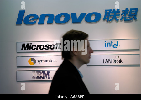 Lenovo Innovation Center at Lenovo's Beijing headquarters in China ...