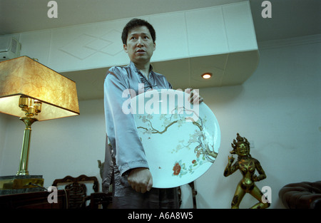 Li Chunping, Richard Li Stock Photo - Alamy