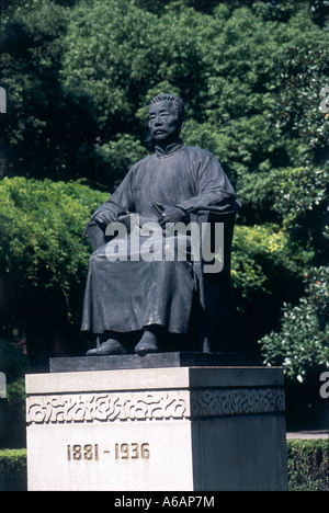 China, Shanghai, Hongkou Park, (Lu Xun Park), Lu Xun's Tomb, seated ...