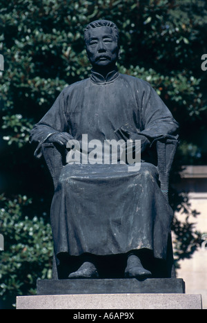 China, Shanghai, Hongkou Park, (Lu Xun Park), Lu Xun's Tomb, seated ...