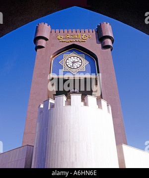 Clock Tower Roundabout in Muscat, Oman Stock Photo - Alamy