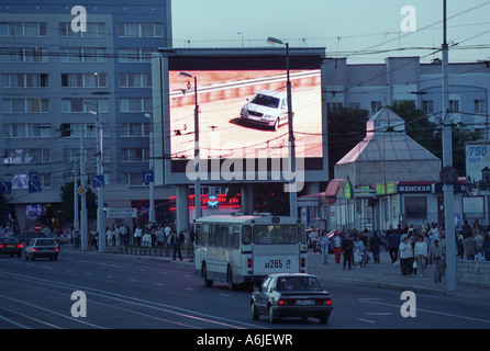An LED screen in Kaliningrad, Russia Stock Photo - Alamy