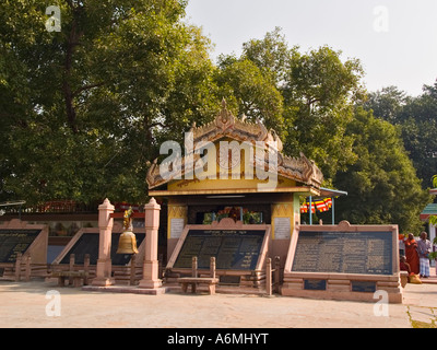 "Isipatana Deer Park" where Sakyamuni Buddha delivered first sermon ...