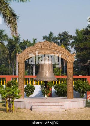 "Isipatana Deer Park" where Sakyamuni Buddha delivered first sermon ...