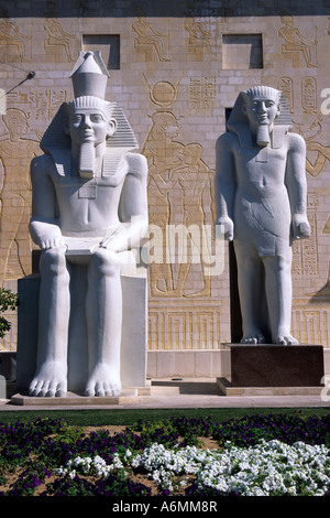 The Pyramid at Wafi Centre Dubai United Arab Emirates Stock Photo ...