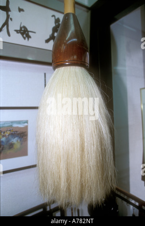 Traditional Japanese calligraphy brushes,Japan,Asia Stock Photo - Alamy