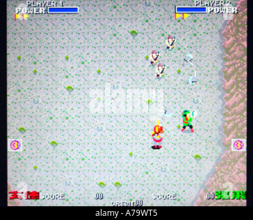 Garyo Restsuden Data East 1987 vintage arcade videogame screenshot ...