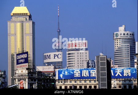 The city center of Shanghai, China Stock Photo - Alamy