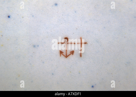 Bow Porcelain red anchor mark added later on a small plate circa 1765 ...