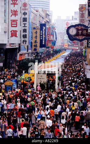 China, Sichuan province, Chengdu, crowd in the street Stock Photo - Alamy