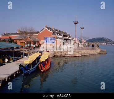Dongqian Lake, Ningbo Stock Photo - Alamy