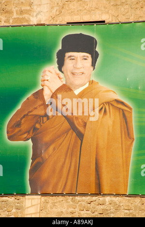 Propaganda poster for Libyan leader Muammar Qaddafi, Nalut, Libya Stock Photo - Alamy