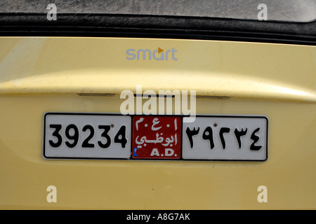 ABU DHABI LICENSE PLATE, DUBAI, UNITED ARAB EMIRATES, MIDDLE EAST Stock ...