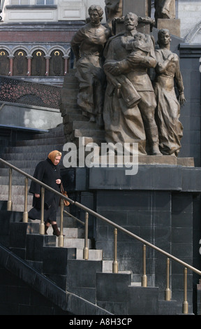 Statue of Russian Tsar Nicholas II in Belgrade, Serbia Stock Photo - Alamy