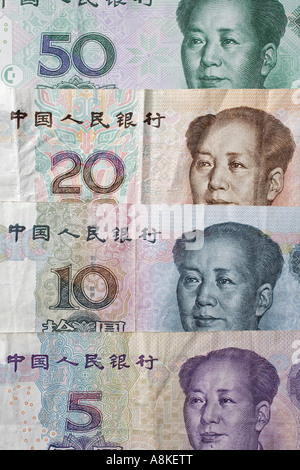 China 5 Five Yuan Bank Note Stock Photo - Alamy