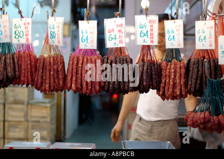 Dried chinese sausages on sale in the Sheung Wan district in Hong Kong ...