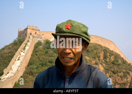 Local Elderly Chinese Man on the Great Wall of China Stock Photo - Alamy