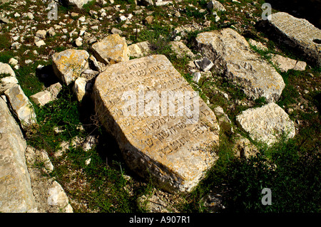 Hebrew inscription on memorial stone in re-consecrated Jewish Stock ...
