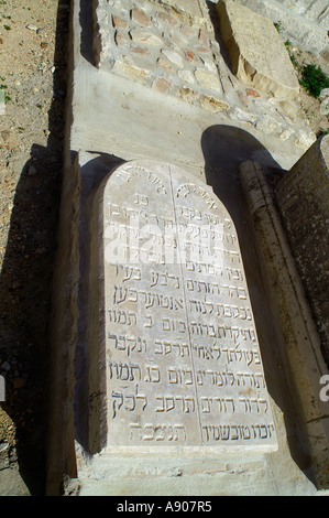 Hebrew writing on gravestone in Jewish cemetery the Alter Judenfriedhof ...