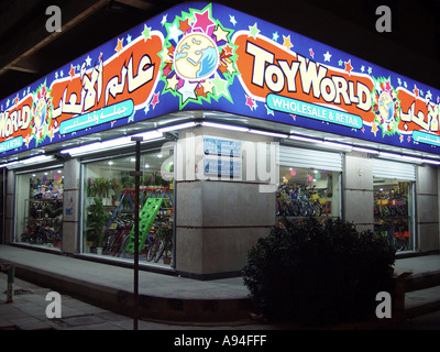 A street scene in the city of Jeddah, Saudi Arabia Stock Photo - Alamy