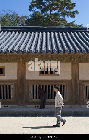 Library buildings at Haeinsa Temple in South Korea Stock Photo - Alamy