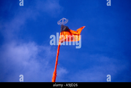 Sikh Nishan Sahib - sikh Flag With Khanda Symbol Stock Photo - Alamy