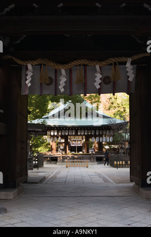 Shiramine jingu Shrine Kyoto Kansai Region Japan Stock Photo - Alamy