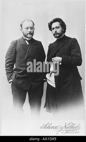 LEONID ANDREYEV, Russian writer Stock Photo - Alamy