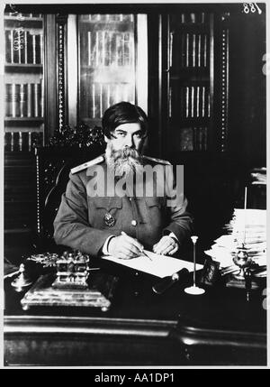 Vladimir Mikhailovich Bekhterev (1857 - 1927) Russian neurologist and ...