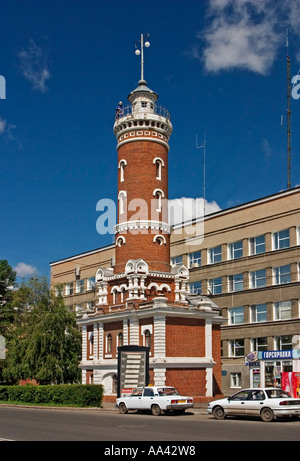 Sign of the City of Omsk, The Old Firebrigades Tower in the Downtown of ...