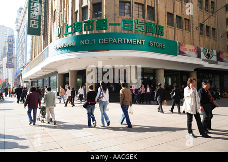 No 1 Department Store Shanghai China Stock Photo - Alamy