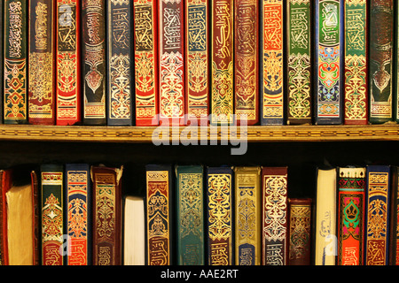 A bookshelf of the Koran - The Umayyad Great Mosque, Old Town Damascus ...