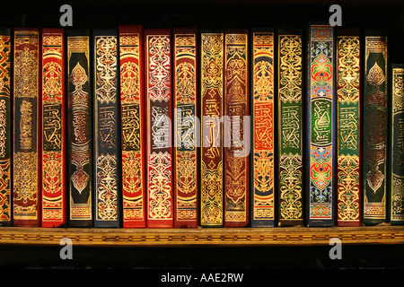 A bookshelf of the Koran - The Umayyad Great Mosque, Old Town Damascus ...