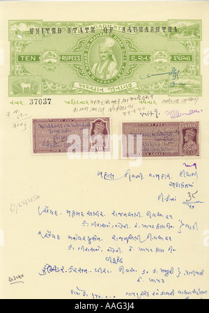 Royal Letterhead With Palace Department Early 20th century, Junagadh ...