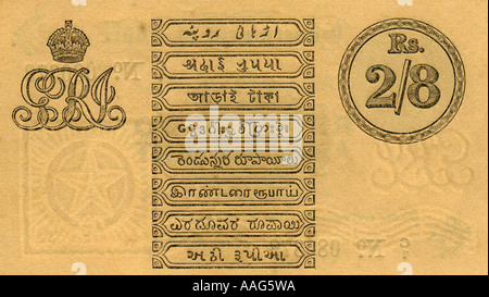 Old Indian legal bank notes Stock Photo - Alamy