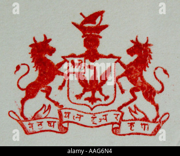 Coat of Arms Early 20th century Palitana state Saurashtra Gujarat India ...