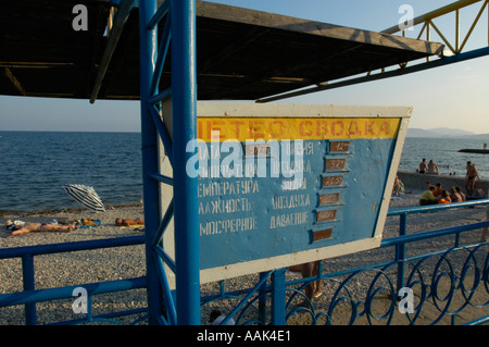 Crimea, Kurortne, beach, blue-yellow, ukrainian national colours Stock ...