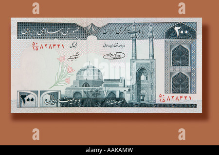Paper money 200 Rial note from Iran Stock Photo - Alamy
