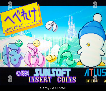 Hebereke no Popoon Sunsoft Atlus 1994 vintage arcade videogame ...