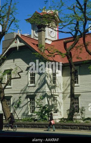 Sapporo clock tower Stock Photo - Alamy