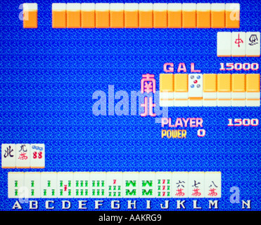 Mahjong Nanpa Story Brooks 1989 vintage arcade videogame screenshot ...