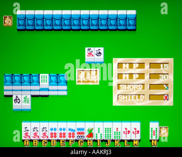 Mahjong Quest Taito 1990 vintage arcade videogame screenshot ...