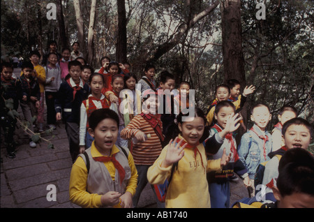Chinese school children in Fuzhou Fujian Province Stock Photo - Alamy
