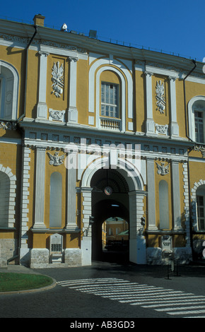 Arsenal inside the Kremlin in Moscow Russia Stock Photo - Alamy